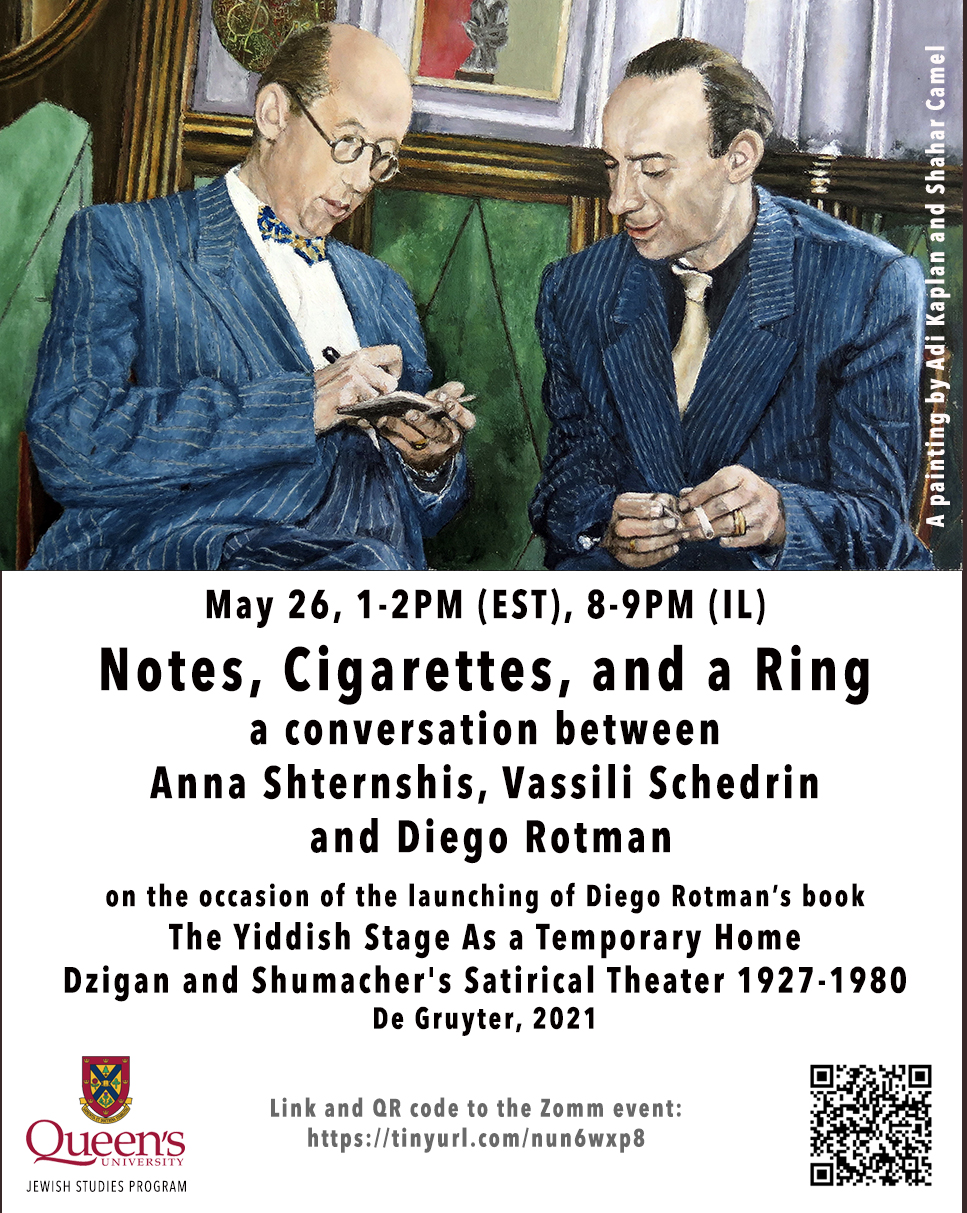 Notes, Cigarettes and a Ring | Jewish Studies