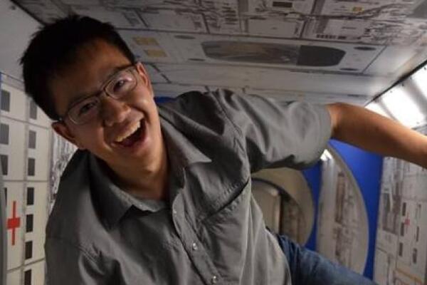 Department of Physics, Engineering Physics & Astronomy | Queen's University